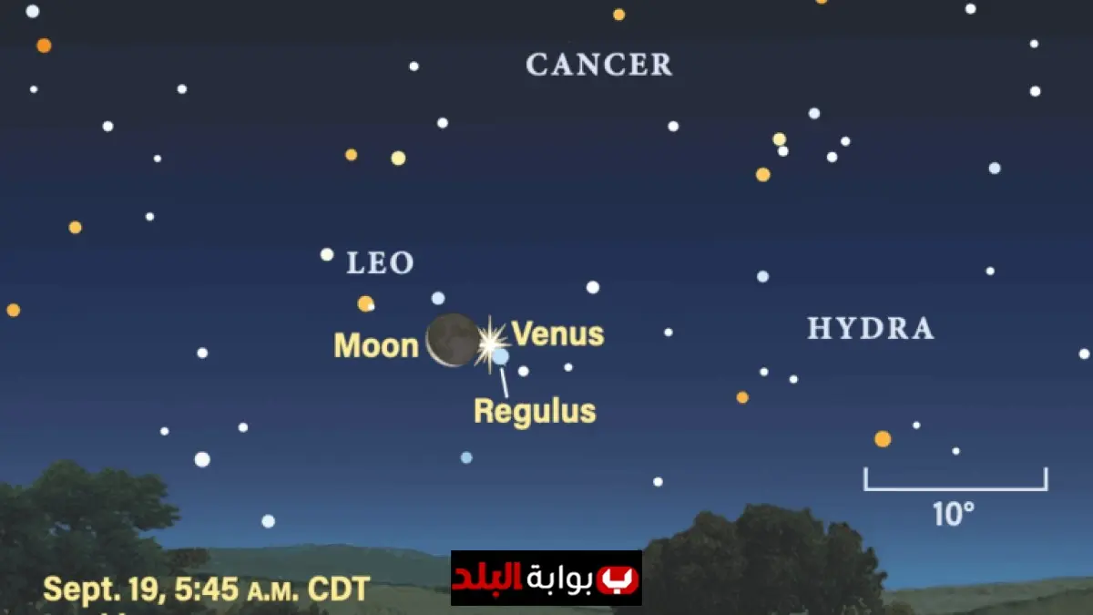 Moon and Venus Tonight: Don’t Miss the Stunning Alignment with the ...