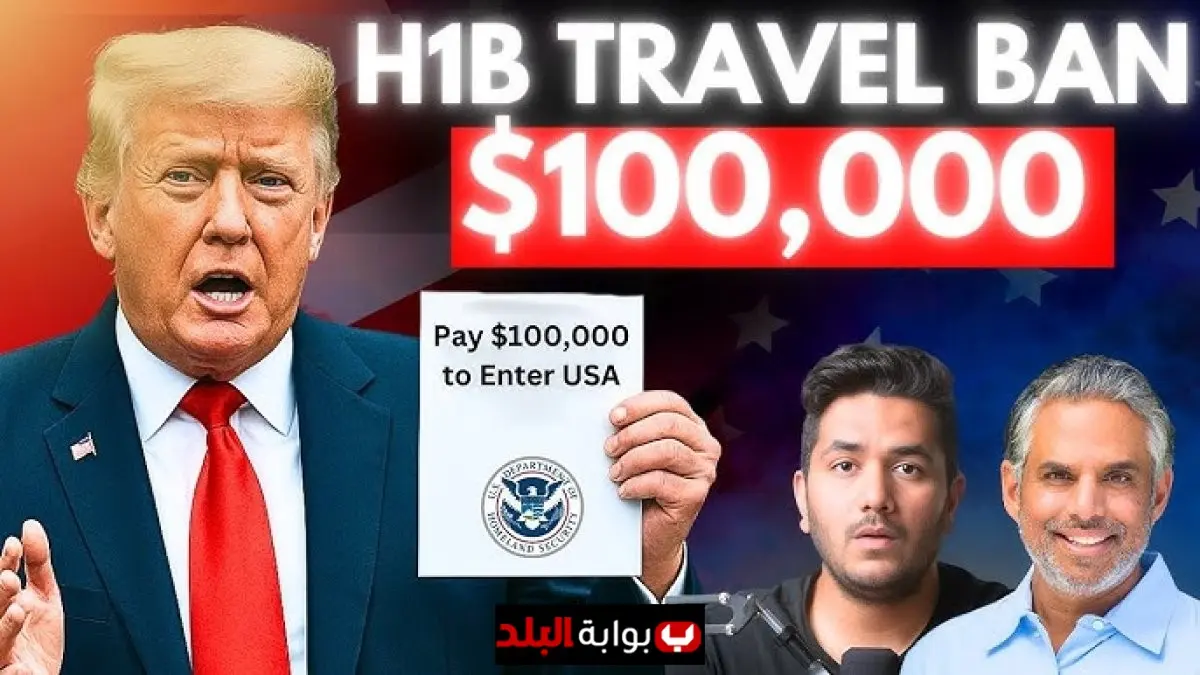 Trump’s H1B Executive Order Shocks Tech Industry with $100,000 Visa Fee and New “Gold Card ...