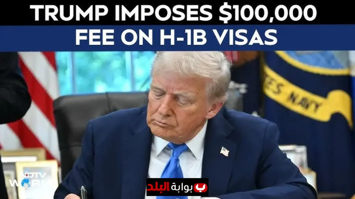 Trump’s New H1B Visa Executive Order: $100K Fee, Gold Card Residency ...