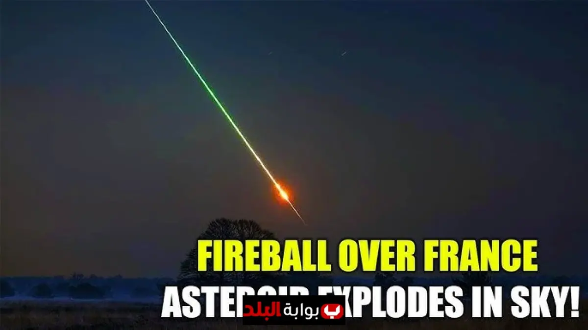 Fireball Over France: Rare Asteroid Explosion Stuns Normandy and Sparks ...