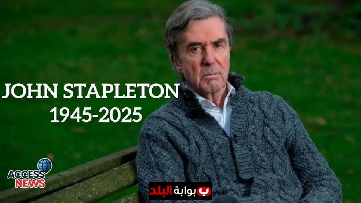 Legendary Broadcaster John Stapleton Dies at 79 After Battle With ...