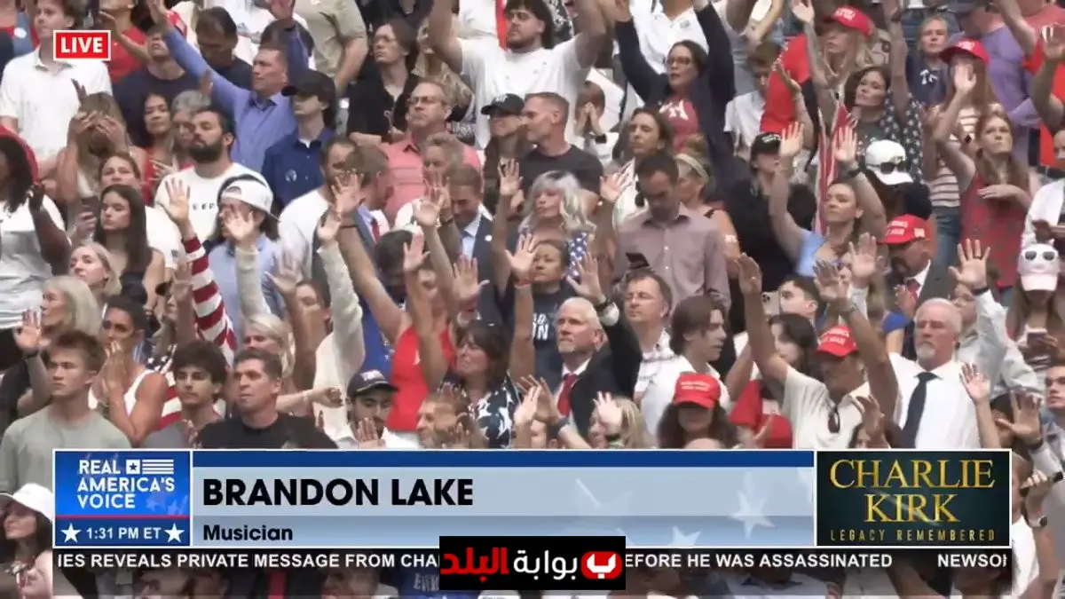 Brandon Lake to Lead Worship at Charlie Kirk Memorial as Thousands ...